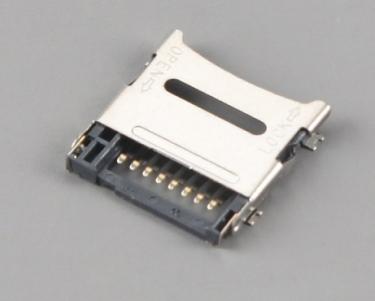 Micro SD Card Connector;Hinged Type,H1.9mm manufacturer & supplier ...
